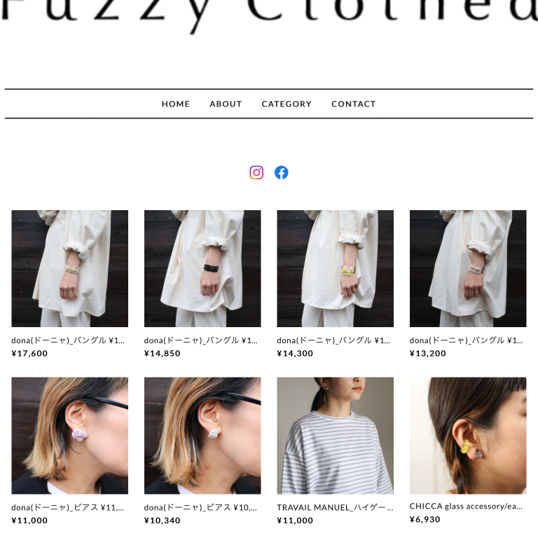 Blog | Fuzzy Clothed